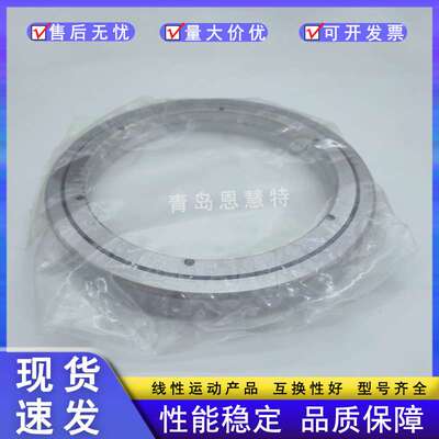 THK交叉滚柱轴环RE30035 30040 35020 40035 40040 45025 50025