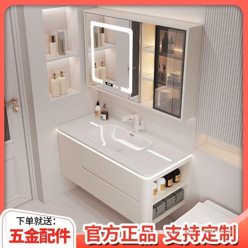 奶油陶瓷侧边储物一体圆角卫生间智能洗手脸浴室柜洗漱组合