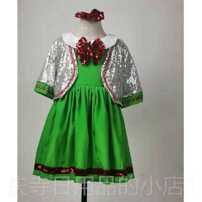 高档花儿届那样红儿舞童蹈演服女孩蓬蓬裙表演第十出小荷风采歌唱