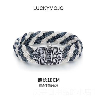 高档土纯耳其设计感银手镯女银镯25复古编织手链男软银轻奢小众9