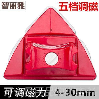 正品智雅430mm调磁双面擦神器-玻璃器器全丽能擦单双三层中空刮保
