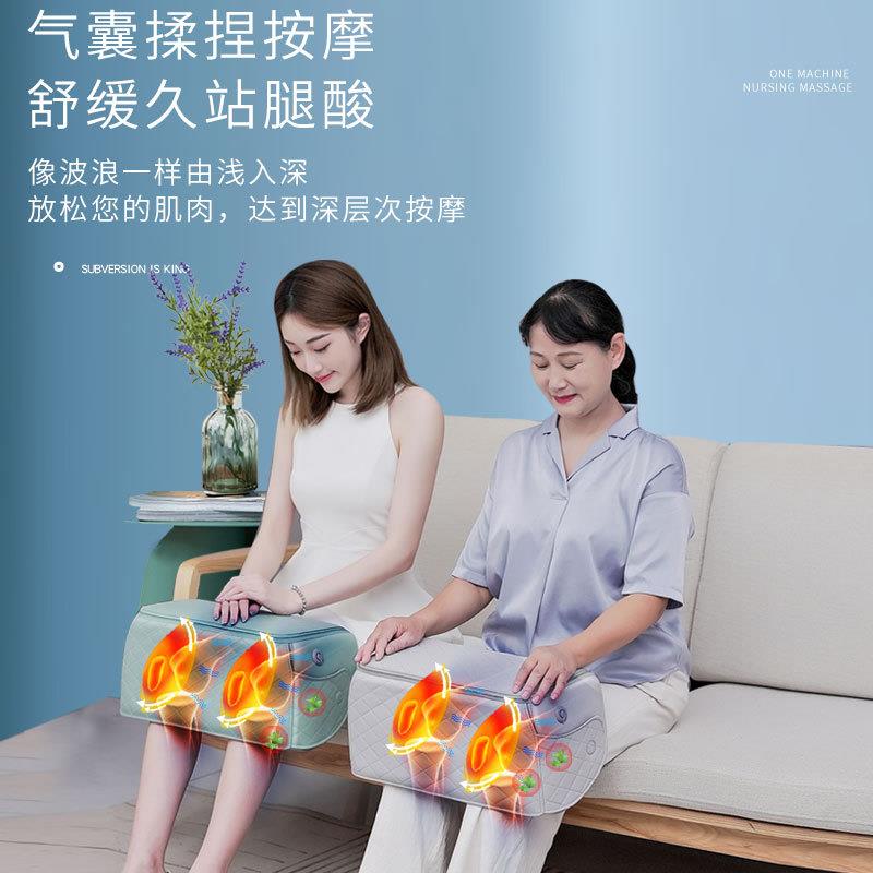 膝盖按摩仪电热护膝腿部关节艾草热敷震动气囊压腿部膝部按摩器