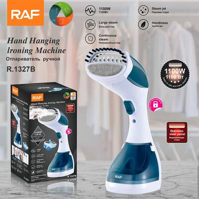 RAF欧规手持式家用蒸汽熨斗小型旅行便携立式熨烫机1100W R.1327