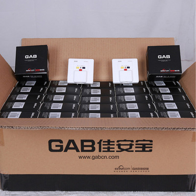 佳安宝空调热水器漏电保护开关GN1-50L 32/50A柜机批空调50祇箱发