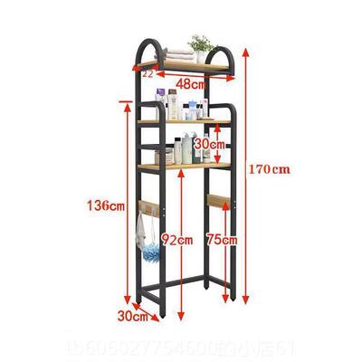 用卫间坐便器后05060马桶上方置功物架生厕所多能落地免打孔家收