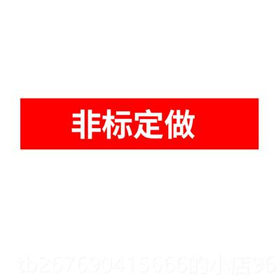 高档电机正反转制箱三相380V 启动5KW搅7拌机控卷扬机倒顺开 .关