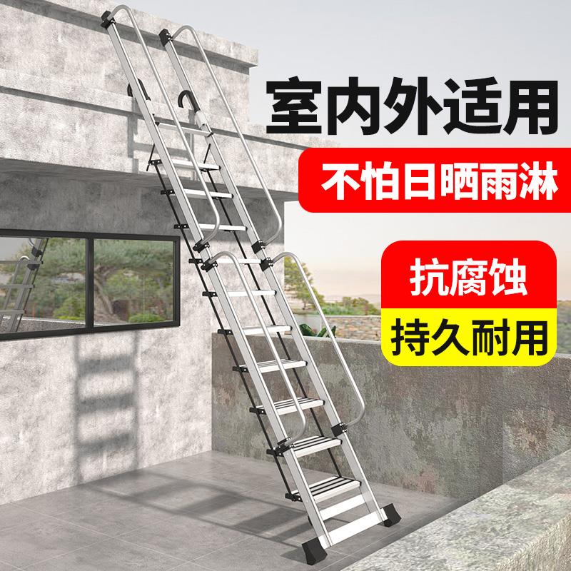 百佳宜楼梯家用铝合金折叠室内扶手阁楼梯子加厚移动便携工程爬梯