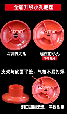 PVC给水吊卡上水管卡线管 抱箍盘式底座卡 给水管 20253240整包