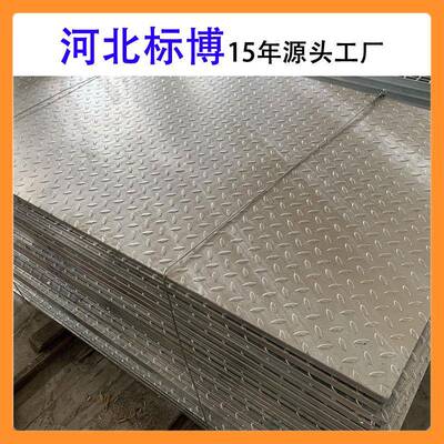 北标YUX博钢格板镀锌河钢格合板钢盖板格栅楼梯踏步板复合钢盖复