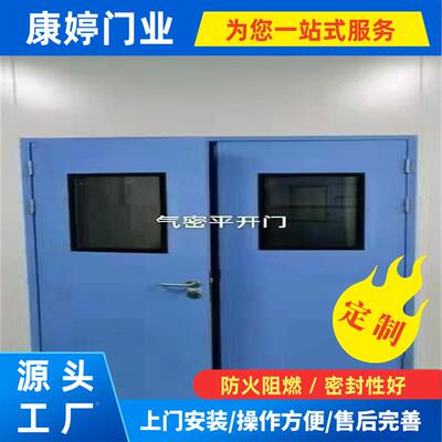 工业LMO折叠门推拉钢门业自动折叠门电动彩折保温平开门工叠门推