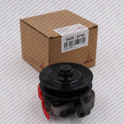 DEUTZ道依茨全系输油泵04296790 04294711道依茨0429-6790输油泵