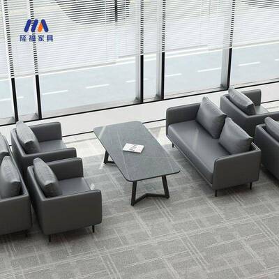 办公沙发4s店商务部接室会433352客洽谈售楼休息单人位小区型茶几