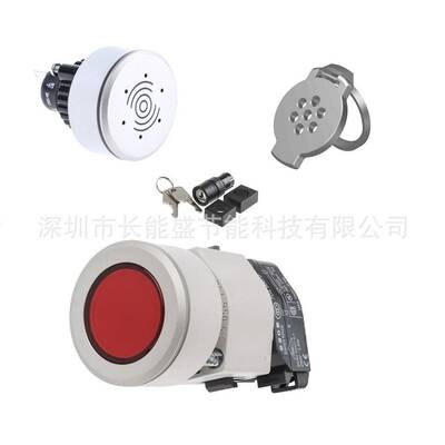 瑞士EAO急停按钮84-6820.0020A红色一常闭开关右旋转解锁可替代