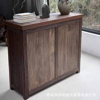 中式古复实木餐厅餐餐边FBP柜家用水柜中古风茶茶桌边柜老榆木边