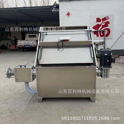斜筛式猪干湿分离机养殖粪场粪便脱水机不UMH锈材质水钢泡脱水粪