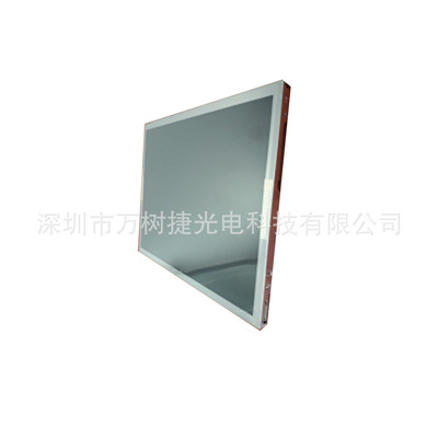 NL10276BC20-18FNEC10.4inch1024768XGA宽温抗震高亮工业液晶屏