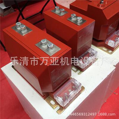 高压电流互器LZZJ-10Q600/55600/5750-5感800//5