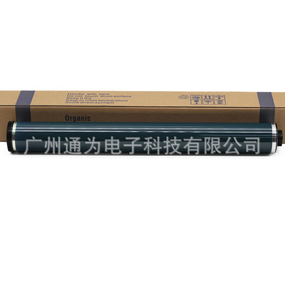 理光MPC系列鼓芯多型号适用