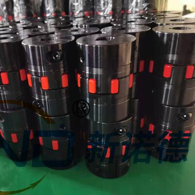 XND-GR-S联T型45#钢夹C433紧型梅花联轴器/X9ND-GR1C-GR180C轴器