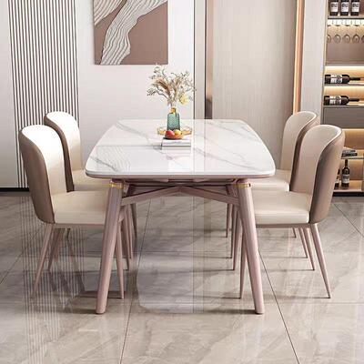 实木岩桌椅组合轻奢现代折简约小户型家用板饭桌可餐伸MIV缩叠圆