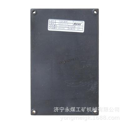 华宁KJS101-01下位机组件 煤矿井下用