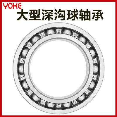 轮船变速箱轴承 6324 6326 6328 6330 6332 6334 6336 6338M 轴承