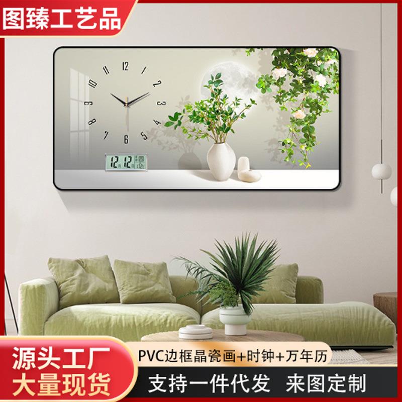 新款简约绿植数字电子万年历装饰画钟表挂钟客厅时钟画