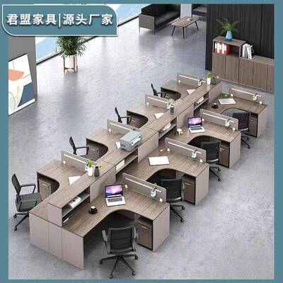职员办公工四HRX位桌六人办公现财桌务桌代简约职员桌
