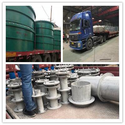 厂家销柔售02S404标准图集全16L不锈3钢02S404性防水套墙管穿止水