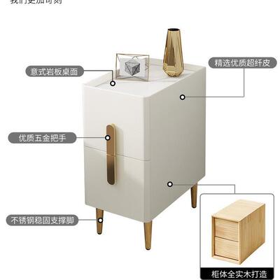 实床头柜现木能代简约智充电床边柜无线全实木轻奢A88物岩板迷你