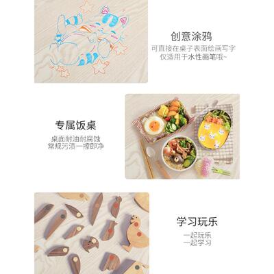 新款幼儿园EDN可画花生桌套桌椅装家用宝升降写字儿童学宝习桌画