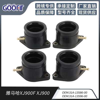 XJ900F XJ900 31A-13586 31A-13596化油器进气歧管胶接口