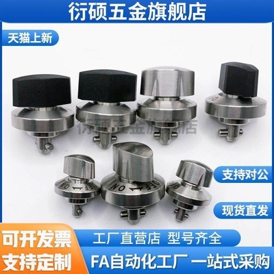 强力型转拇指扣快速锁紧器夹紧器旋钮型 BLL45-20 凸轮套 BLL53-9