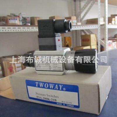 台压力继电器无品牌/肯DNMB-02A-40K-2D12B,NMB-02A-70K-1B压力开