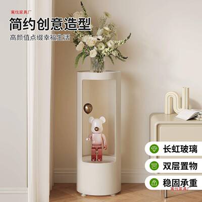 奶简NIB油风花架置物室内装饰阳台落地多层花盆架萝现代约绿架摆