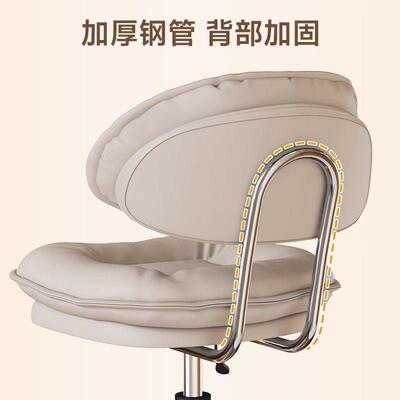 脑坐椅儿童学习椅学生男孩女孩卧家用书电房用写字可室升降FNB调