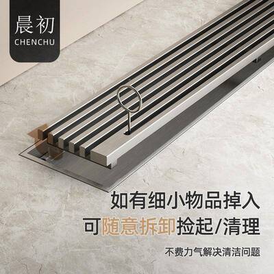 全长漏防地臭器BKH大排量长条型浴淋房浴室长方形加长中侧排铜水