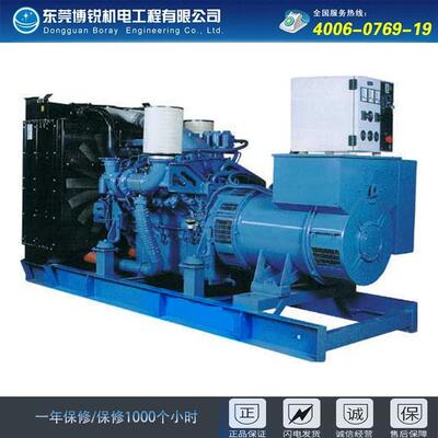 广电东2进BRM-2300300kw发电机组德国口TMU柴油发机组东莞发电机