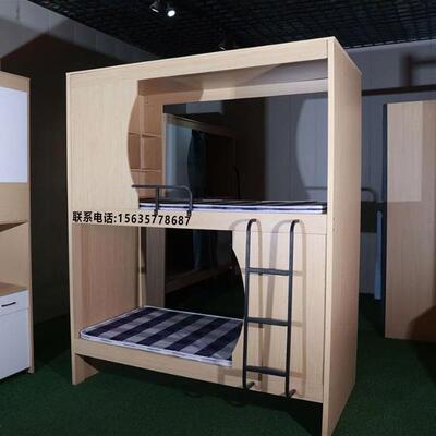 太空床宿舱舍宾床OBU馆上下铺上下床双层床学校床儿童公寓床高低
