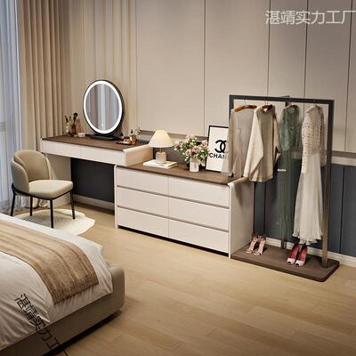 现代简约卧梳妆AHZ台一体室收纳储柜全家实木衣帽架用新款女生化
