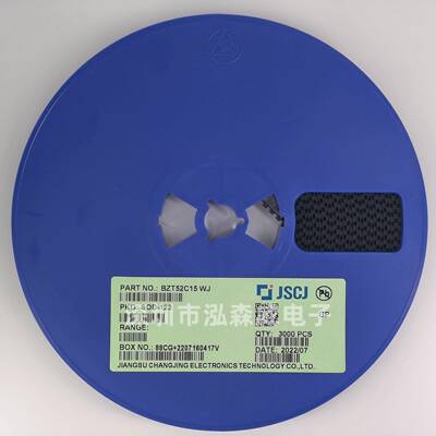 长电BZT52CGEJ9V110VVO12V518V331V36VSOD123SD323稳压二极管