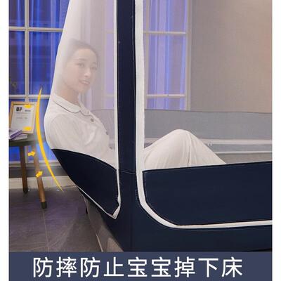 BK9K防摔蚊帐202包5新款回底厚家加蒙用古包宝遮光防尘F766T7T5顶