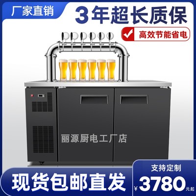 风冷精酿啤酒机扎啤机生啤机鲜啤机商用一体售酒打酒机设备全自动