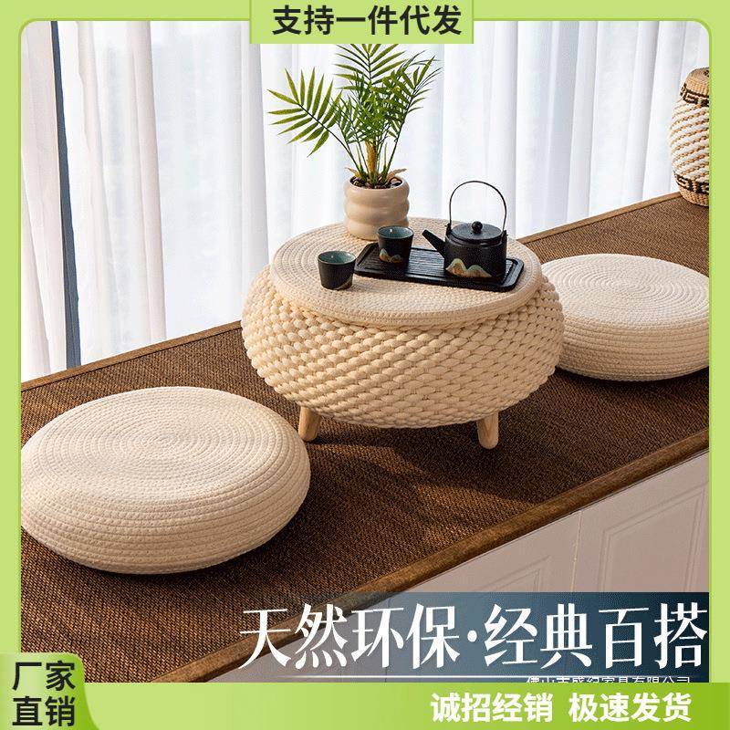 飘窗小桌子小茶几三件套榻榻米茶桌阳台圆桌可收纳炕几炕桌储物桌