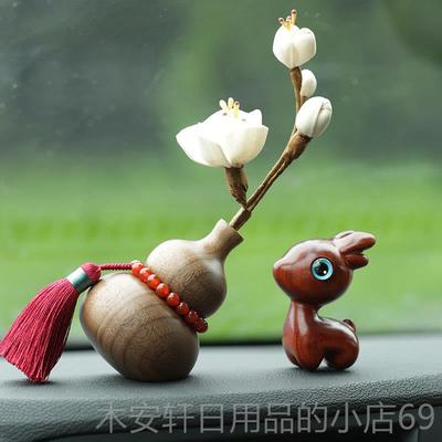 正品高档檀小鹿汽车摆中件控绿台装用品一路平安挂饰饰创意个性男