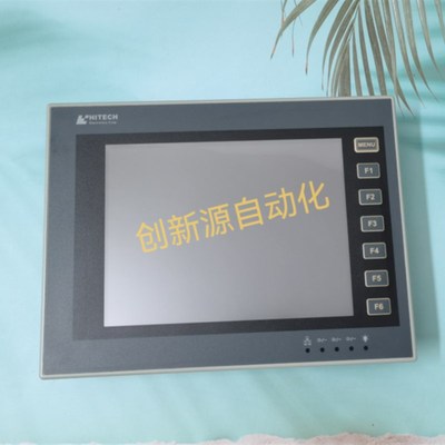 海泰克触摸屏PWS6800C/PWS6700T/6560/6A00T/5610T/T/6620S-P-N