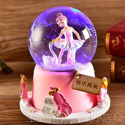 高档十晶岁小女孩水球音乐盒儿小童同学毕主业生日礼物女生学生公