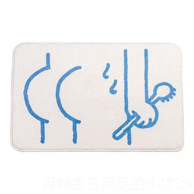 高档左咸敦道K歌之王地毯用入户门地垫家防滑生间门垫子客厅卫门
