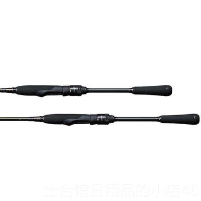 高档MEGAASS 日本进口 LEVA鲈莱NBTE 文特路亚竿直柄枪柄钓鱼竿鱼