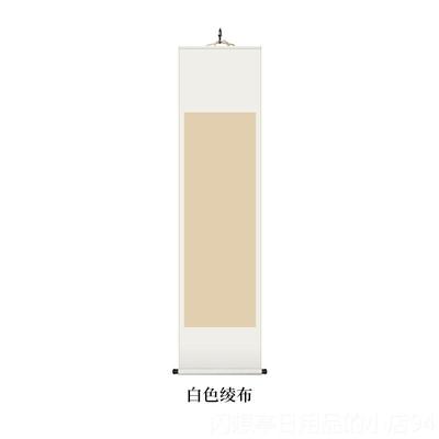 正品和瑞宣空白法挂轴仿古半生熟作纸书练习国画宣创专用宣纸